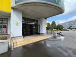 Соленья (Menzhinskogo Street No:36), hazır gıda satan yerler  Moskova'dan