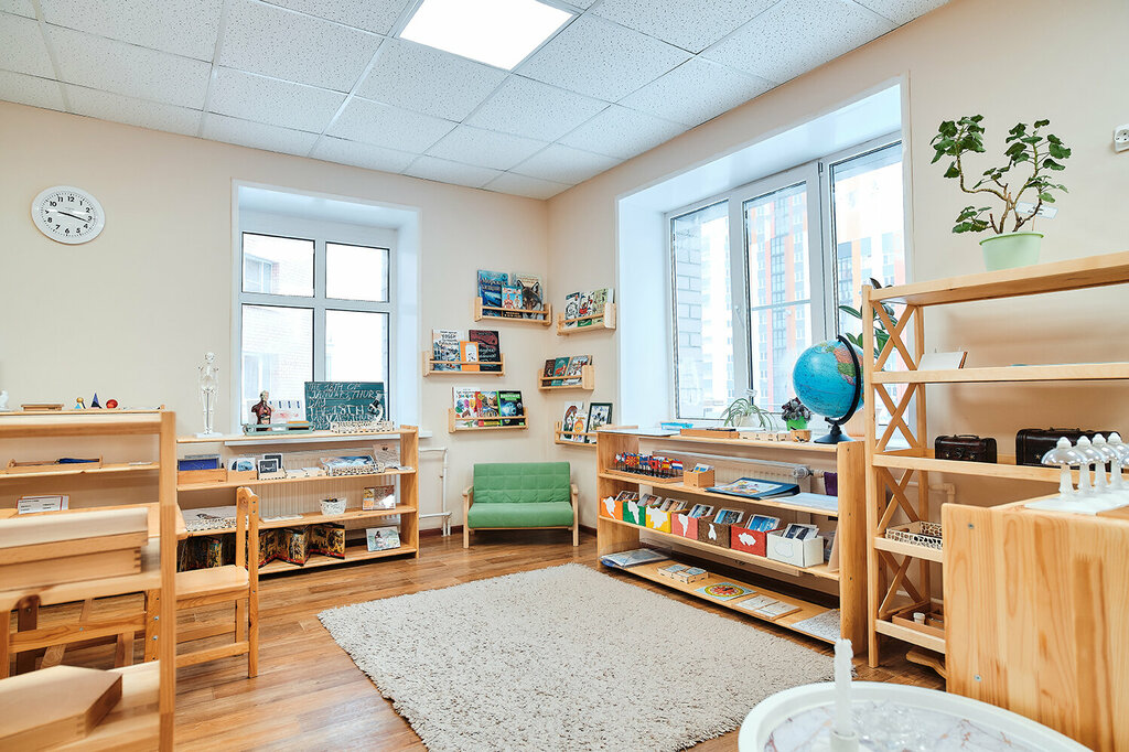 Anaokulları Kidcodes, Ramenskoye, foto