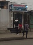 Clinica de telemóveis (Luanda, Rua Sebastião Desta Vez), cep telefonu ve aksesuarları satış mağazaları  Loanda'dan