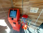 Kaspi. kz, payment terminal (Qaırat Rysqulbekov kóshesi No:16), ödeme terminali  Astana'dan
