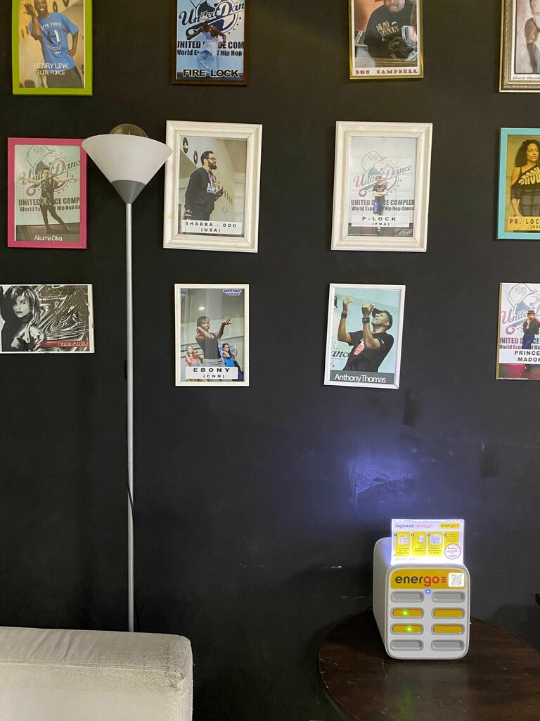 Şarj cihazı kiralama Energo, Saint‑Petersburg, foto