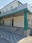 Miscare (strada Cetatea Albă No:176), özel mobilya yapımı  Kişinev'den