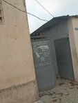 Ice Sale and Rental Here (Rue H24 No:285, La commune Attécoubé, Quartier de la Agban Village), dondurmacılar  Abican'dan