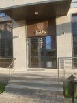 Buddha SPA Premium (Turan dańǵyly No:54), spa  Astana'dan