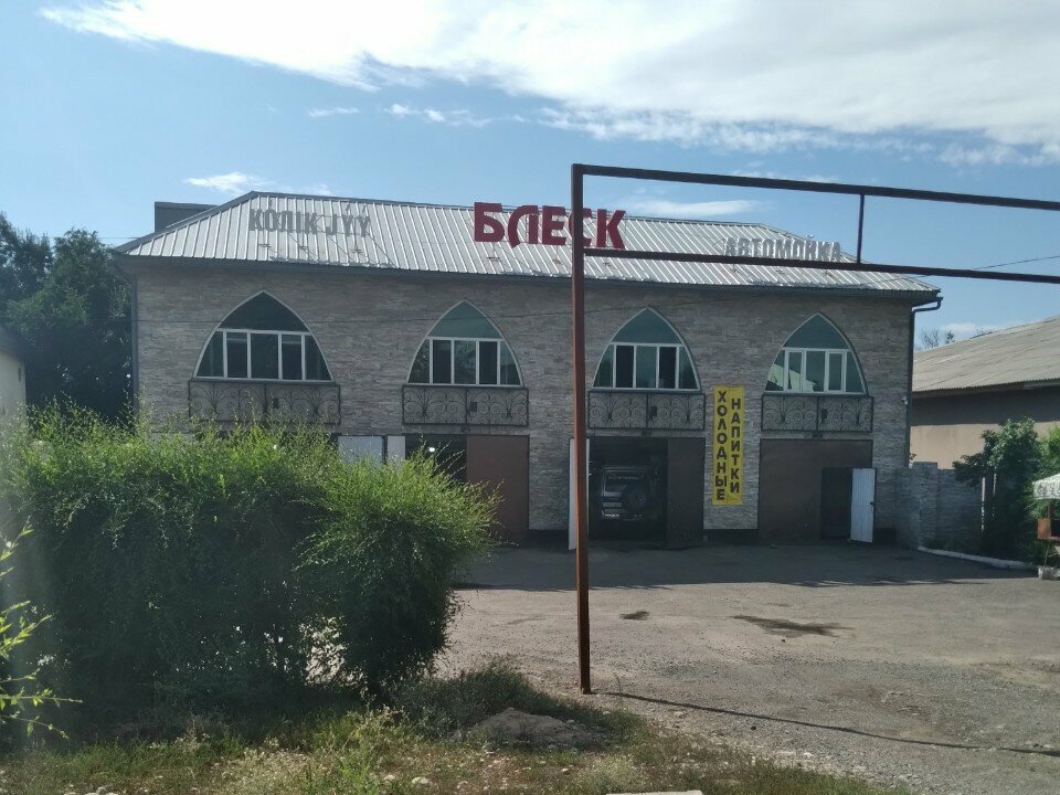 Oto yıkama Blesk, Taldıkorgan, foto