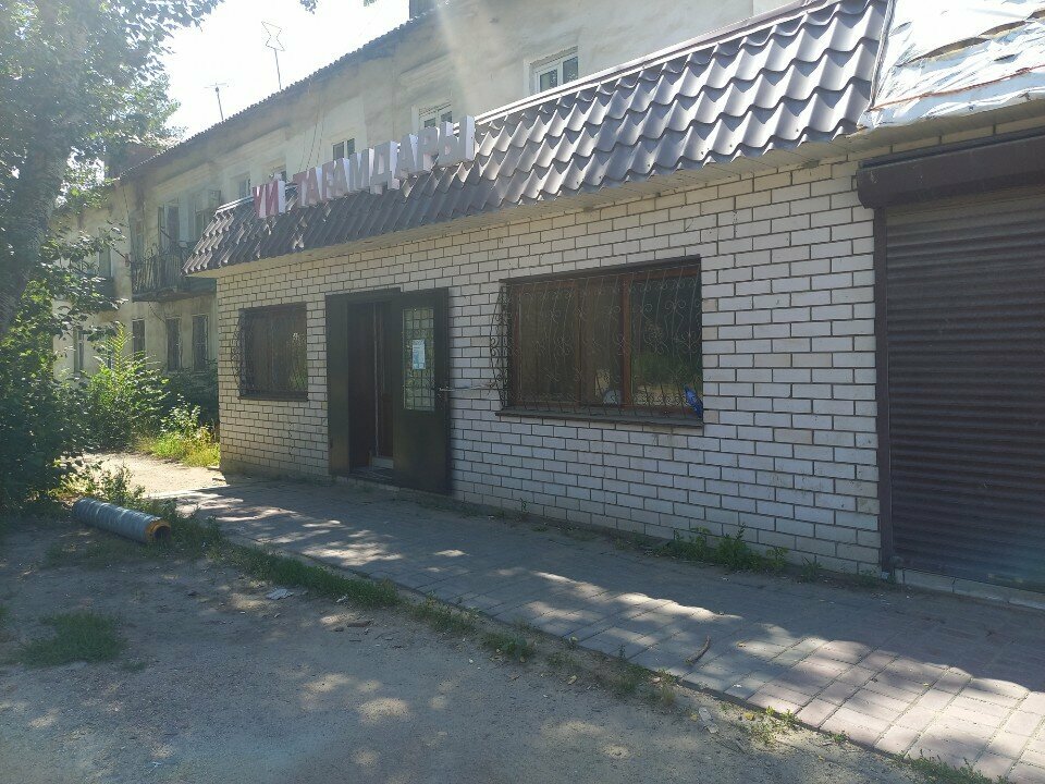 Ekmek fırını Uy Tagamdary, Semey, foto