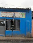 Kianga global (Luanda Province, Municipality of Luanda, Calemba), kırtasiyeler  Loanda'dan