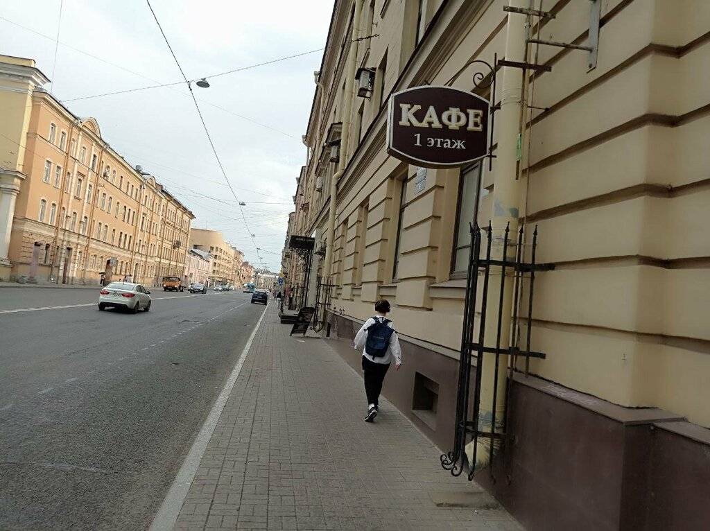Kafe Грибоедов, Saint‑Petersburg, foto