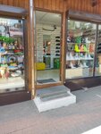 Магазин женской обуви (9 Yanvarya Street No:278/4), ayakkabı mağazaları  Voronej'den