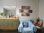 Психолог Моан Н. (Molodezhnaya Street No:68), psikolojik yardım merkezleri  Izhevsk'ten