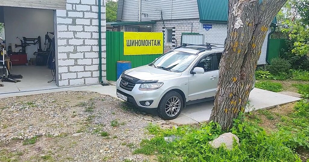 Oto lastik tamiri Shynomontazh M84, Moskova ve Moskovskaya oblastı, foto