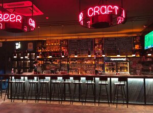 Bar Hopper (Lenina Street No:16), bar  Astrahan'dan