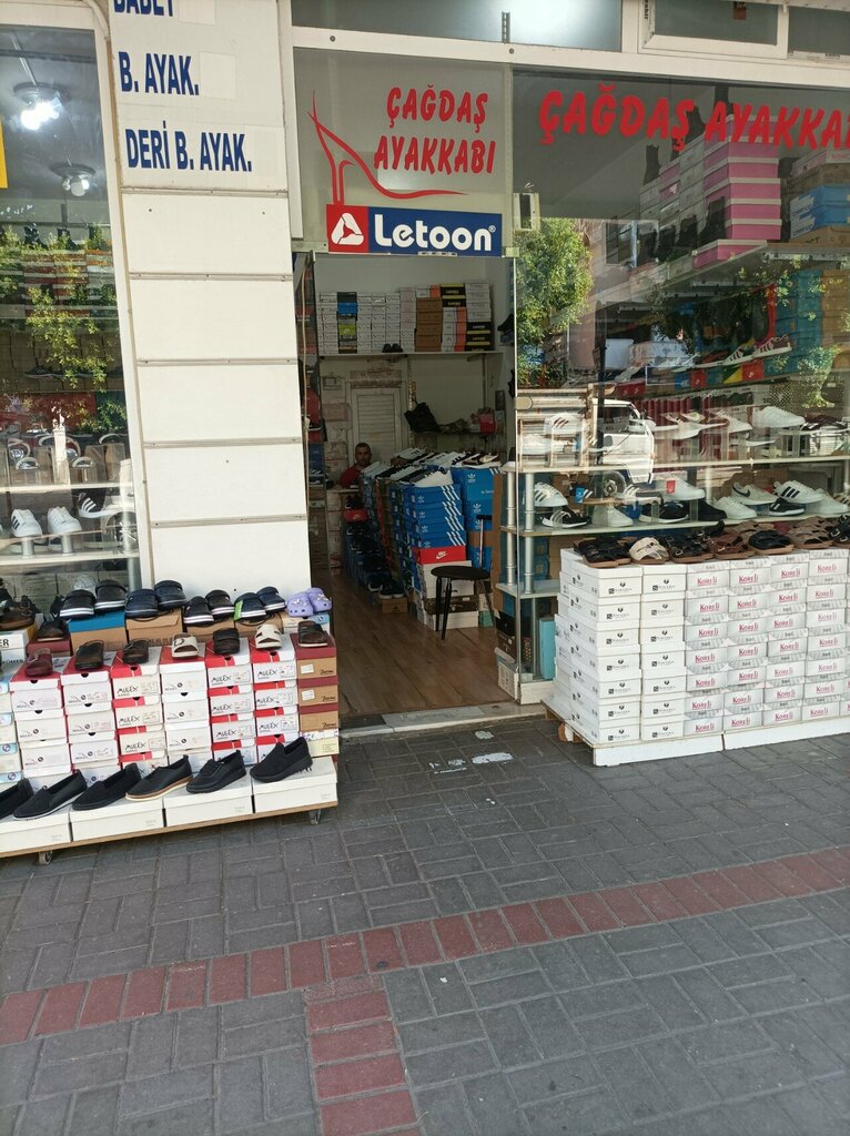 Giyim mağazası Çağdaş, Alanya, foto