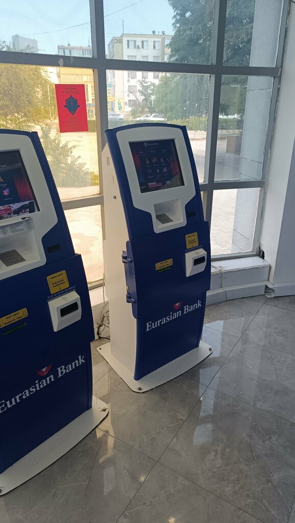 Ödeme terminali Eurasian Bank, Aktav, foto