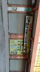 Tichi - B investment Ltd (Independence Avenue No:30777), spor giyim ve ayakkabı  Lusaka'dan
