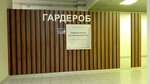 Гардероб (Petergofskoe Highway No:51, Saint Petersburg), gardırop  Saint‑Petersburg'dan