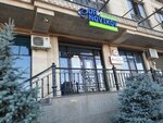 Medical Center Of Dr. Novikov (Akhmatbek Suyumbayev Street No:123/5), tıbbi laboratuvarlar  Bişkek'ten