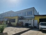 Давид (Proletarskaya Street No:271/5к1), kasap, şarküteri  Novosibirsk'ten