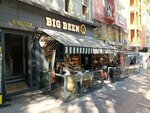 BigBeen Coffee (Turgut Özal Millet Cad., No:74A, Fatih, İstanbul), pasta, şekerleme ve tatlı  İstanbul'dan