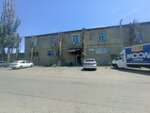 Kulan Oil (Tole Bi Avenue No:176Б), petrol ürünleri üreticileri  Taraz'dan