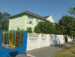 Detsky sad Gnezdyshko (Mira Street No:32), anaokulları  Novorossiysk'ten