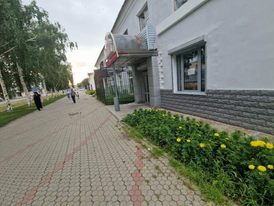 Giyim mağazası MiLedi, Öskemen (Ust‑Kamenogorsk), foto