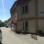 Freedom (Abaı dańǵyly No:70А), açıkhava reklamcılığı  Astana'dan