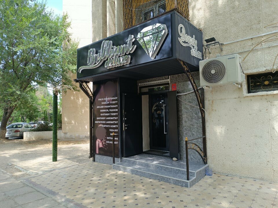 Güzellik salonu Brilliant deluxe, Taraz, foto