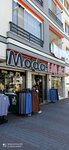 İmaj Moda Giyim (Ankara, Altındağ, Orhan Kemal Cad.), giyim mağazası  Ankara'dan
