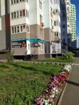 Доктор лазер (Polyanichko street No:11), epilasyon  Orenburg'dan