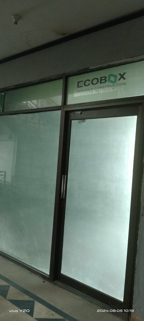 i̇ç mimarlık firmaları Ecobox, Islamabad, foto