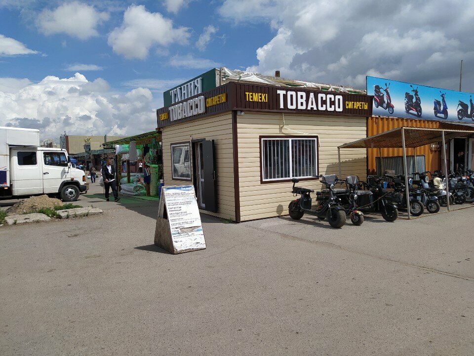 Tütün, sigara mağazaları Tobacco, Karağandı, foto
