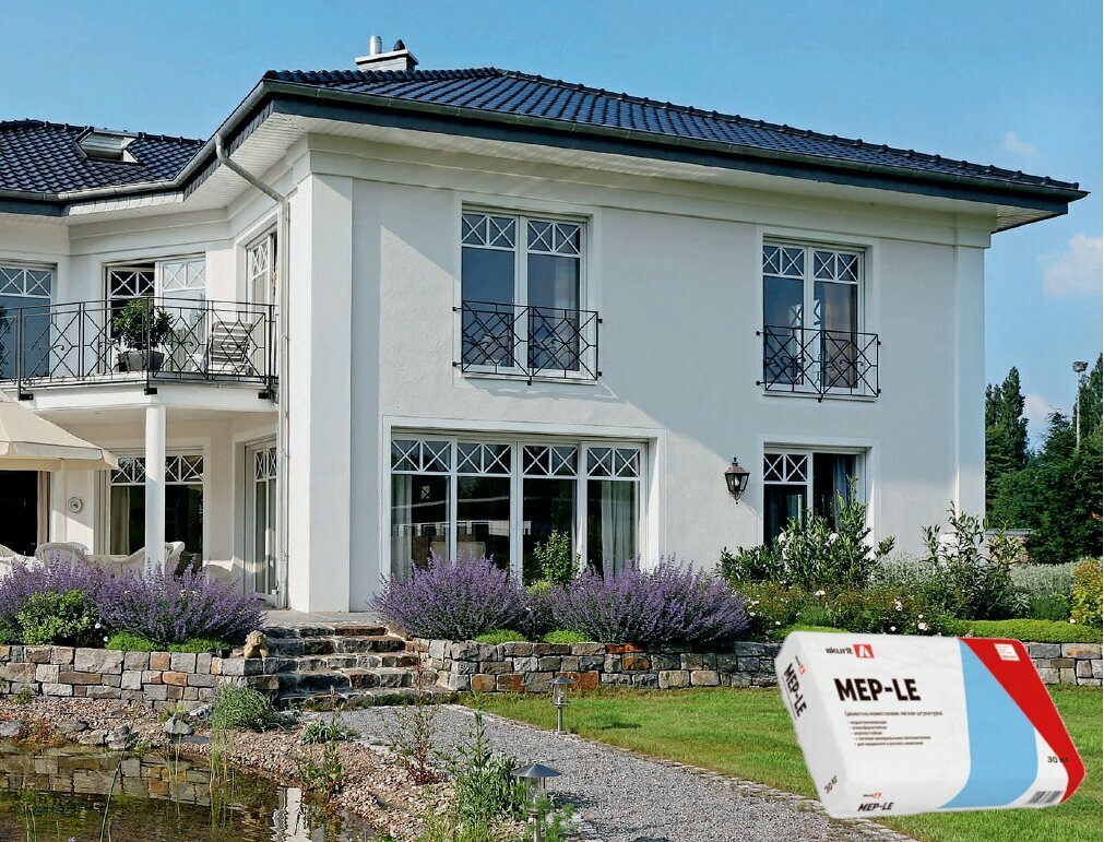 Yapı mağazası Smart Bau, Likino‑Duliovo, foto
