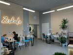 Zerkala (Gorlovskaya ulitsa No:92А), güzellik salonu  Perm'den
