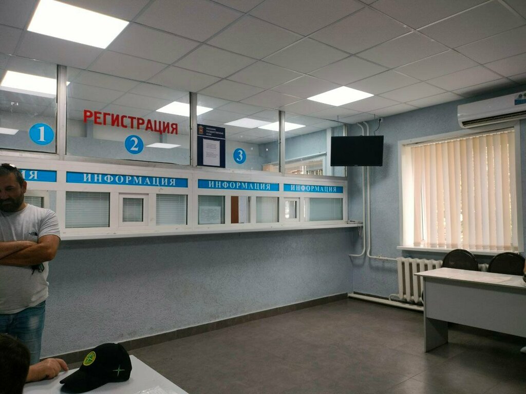 Trafik müdürlükleri Отделение регистрации автотранспортных средств и прицепов к ним, Naberejniye Çelny (Yar Çallı), foto