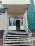 Meridian (Oktyabrskaya Street No:20/1), mimari proje firmaları  Yakutsk'tan