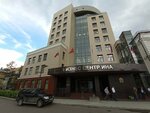 Ina (3rd Pavlovsky Lane No:2), i̇ş merkezi  Moskova'dan