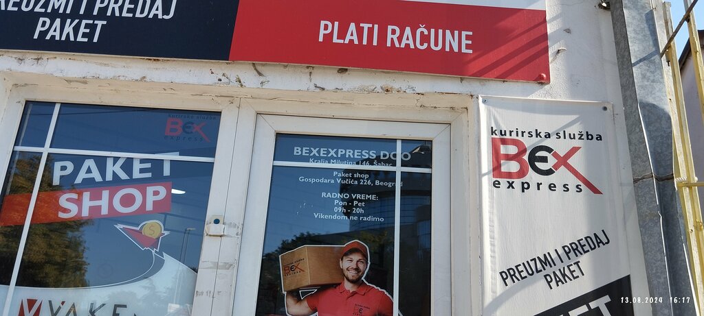 Baskı hizmetleri Bex express, Belgrad, foto