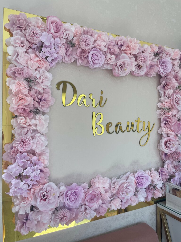 Kaş ve kirpik salonu Dari Beauty, Stavropolski krayı, foto