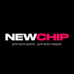Newchip (Volokolamskoye Highway No:116с1), tuning  Moskova'dan