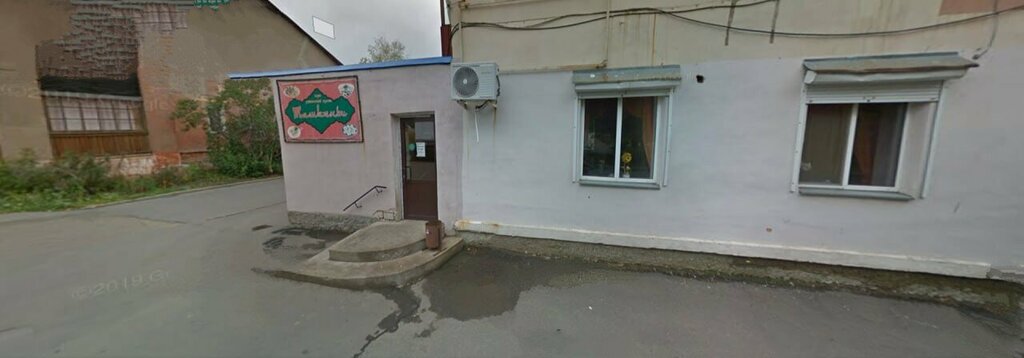 Kantin, yemekhane Ташкент, Mednogorsk, foto