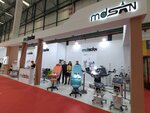 Med San Tıbbi Cihazlar (Ankara, Yenimahalle, Yunus Emre Mah., Çameli Cad., 2), giyim mağazası  Ankara'dan