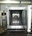 Ifpa Isıl İşlem (Esenşehir Mah., OSB A 104. Sok., No:34A, Ümraniye, İstanbul), endüstriyel fırınlar  İstanbul'dan
