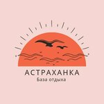 Astrahanka (Nakhodka, ulitsa Komarova, 2Б), resort  Primoriye'den