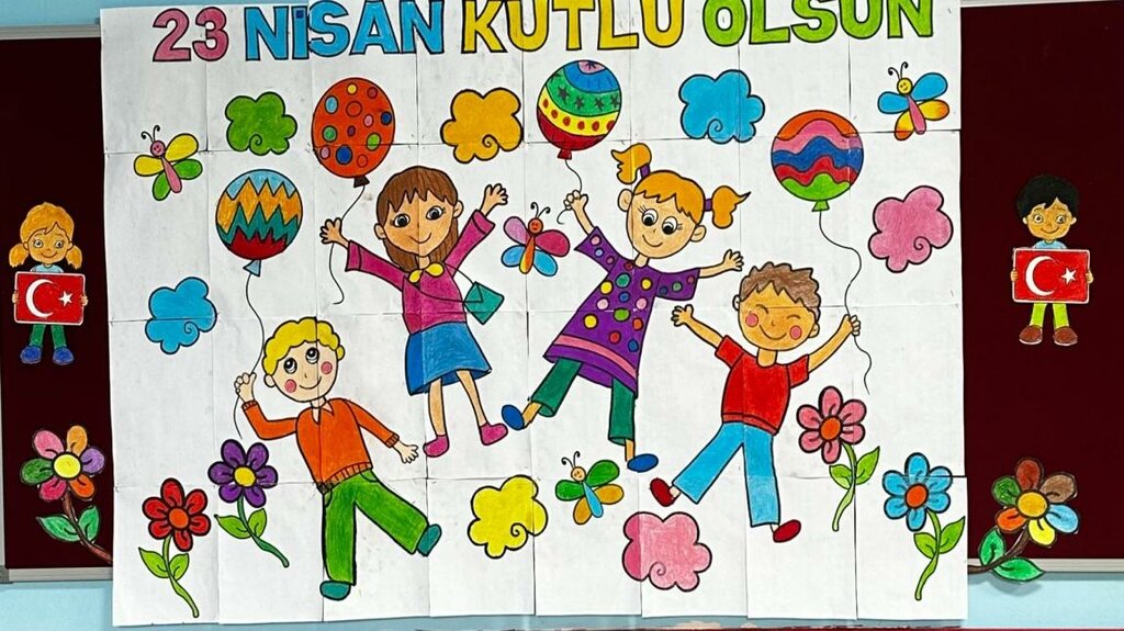 Ortaokul Hamidiye Ortaokulu, Pazar, foto