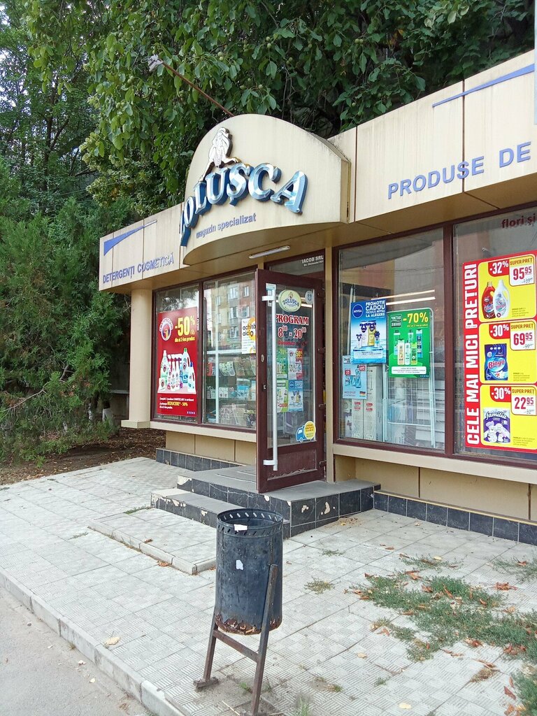 Kozmetik ve parfümeri mağazaları Zolușca, Dünya, foto