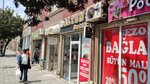 Altun Butik (Nizami Ganjavi street No:382), giyim mağazası  Gence'den