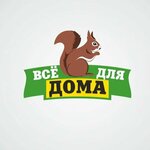 Vse dlya doma (Engelsa Avenue No:111к1), ev eşyası mağazaları  Saint‑Petersburg'dan