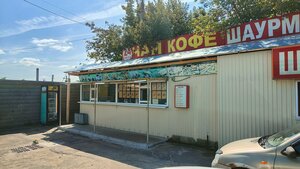 24 Часа Шаурма (Okruzhnaya Street No:27Вк1, Penza), fast food  Penza'dan