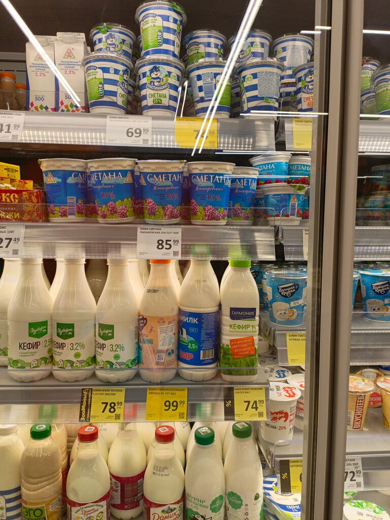 Süpermarket Dixy, Saint‑Petersburg ve Leningradskaya oblastı, foto